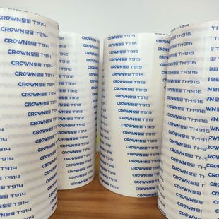 皇冠CROWN高性能棉纸双面胶T912#T914#T915#T916透明无纺布双面胶-阿里巴巴