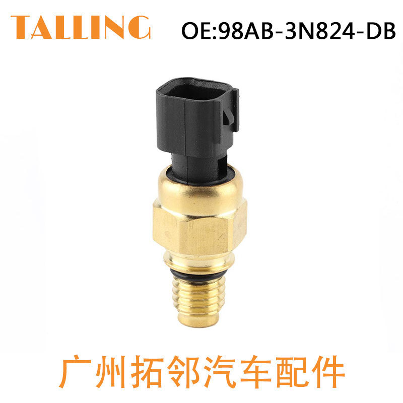 适用于福特机油压力开关传感器98AB-3N824-DB 98AB-3N824-CC 98AB-阿里巴巴