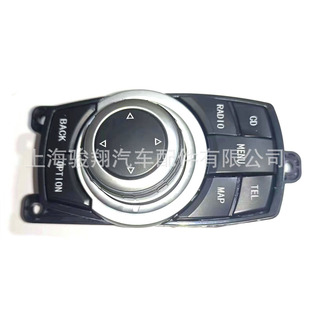 65829206446工厂直发跨境热销适用于宝马媒体开关控制器操纵杆开-阿里巴巴