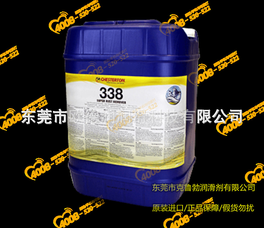 Chesterton 785 / 785FG美国赤士盾分离润滑剂现货直发-阿里巴巴