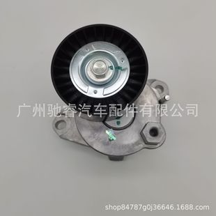 A2722000270适用于奔驰M272 W221 S320 W251R350发电机皮带涨紧器-阿里巴巴