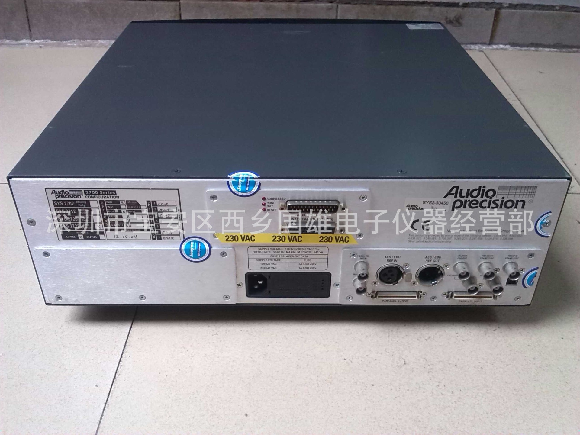 供应 美国AP音频分析仪 SYS-2722 音频测试分析仪 SYS-2722-阿里巴巴