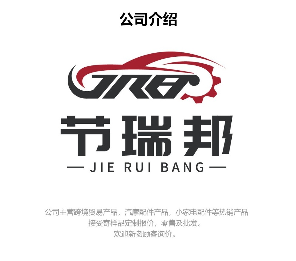 25192923 25199831适用于雪佛兰斯帕可Spark M300节温器96988257-阿里巴巴