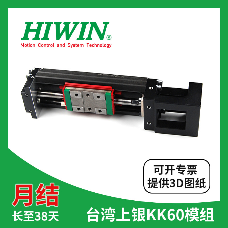 kk60-kk60批发、促销价格、产地货源 - 阿里巴巴