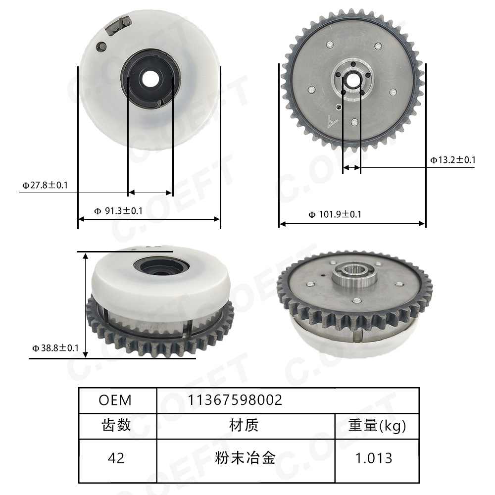 适用于宝 马系列发动机vvt正时齿轮相位调节器发动机11367598002-阿里巴巴