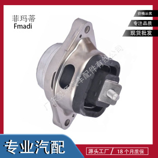 LR010746发动机支架适用于路虎揽胜2010年－2012年-阿里巴巴