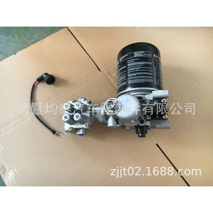 空气干燥器9325000350欧系重卡重汽卡车客车配件零部件SMT-阿里巴巴