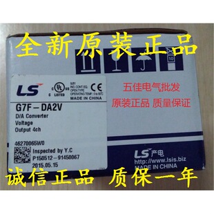 韩国LS产电G7F-ADHB ADHA G7F-AD2A G7F-RD2A G7F-DA2V DA2I PLC-阿里巴巴