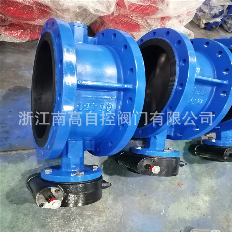 D341X-10C DN500 软密封三偏心铸铁蝶阀 铸钢蝶阀 过水蝶阀-阿里巴巴