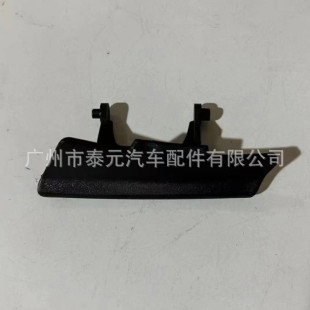 51169317565 适用于BMW X1 中央扶手箱开关卡扣-阿里巴巴