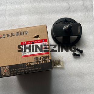 3164660湖北星志重工内燃机发动机维修工具曲轴油封拆装工具-阿里巴巴