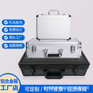 厂家铝合金箱手提样品展示箱子定 制做仪器防震航空箱工具收纳箱-阿里巴巴