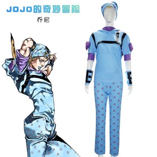 JOJO的奇妙冒险乔尼cos第七部SBR飙马野郎cos 乔尼乔斯达cosplay-阿里巴巴
