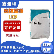 vectra a950-vectra a950批发、促销价格、产地货源 - 阿里巴巴