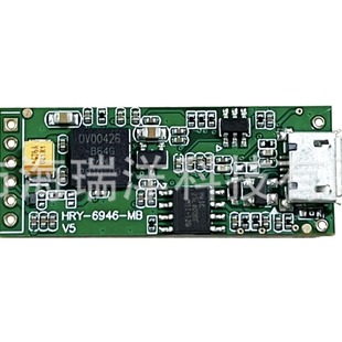 OV6946内窥镜影像UVC解码板，兼容OVM6946,，OVM6948，OH0TA10等-阿里巴巴