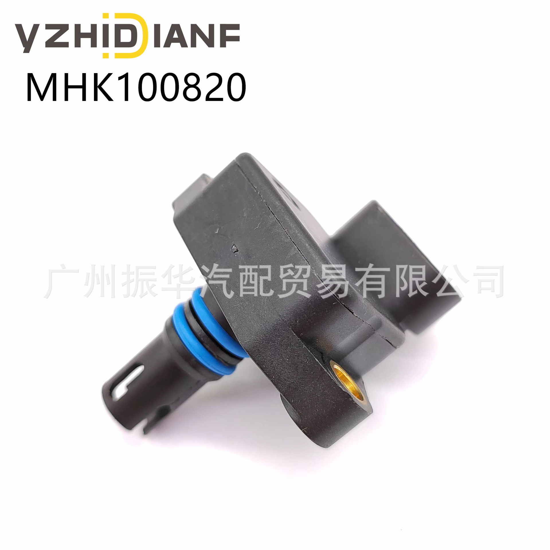 MHK100820适用于路虎奇瑞力帆荣威汽车进气压力传感器12140872648-阿里巴巴