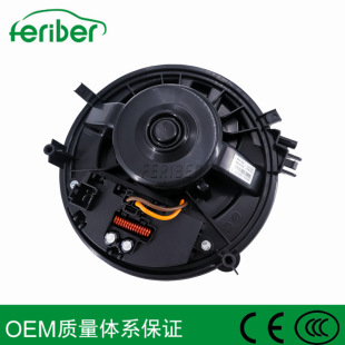 适用大众高7 凌渡鼓风机马达 5Q1819021 5Q1819021B 5QD819021-阿里巴巴