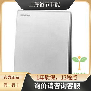 SIEMENS西门子 QAA2012 室内热敏电阻PT1000温度传感器-阿里巴巴