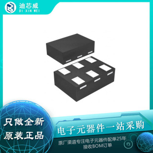 TPS70936DRVR 封装 DFN-6-EP 线性稳压器芯片IC(LDO) 全新原装-阿里巴巴