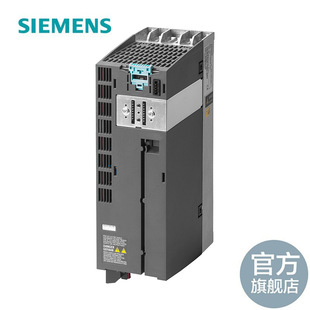 SINAMICS G120 PM240-2,IP20 / UL 开放式,FSB,3AC380-480 V, 7,50 kW-阿里巴巴