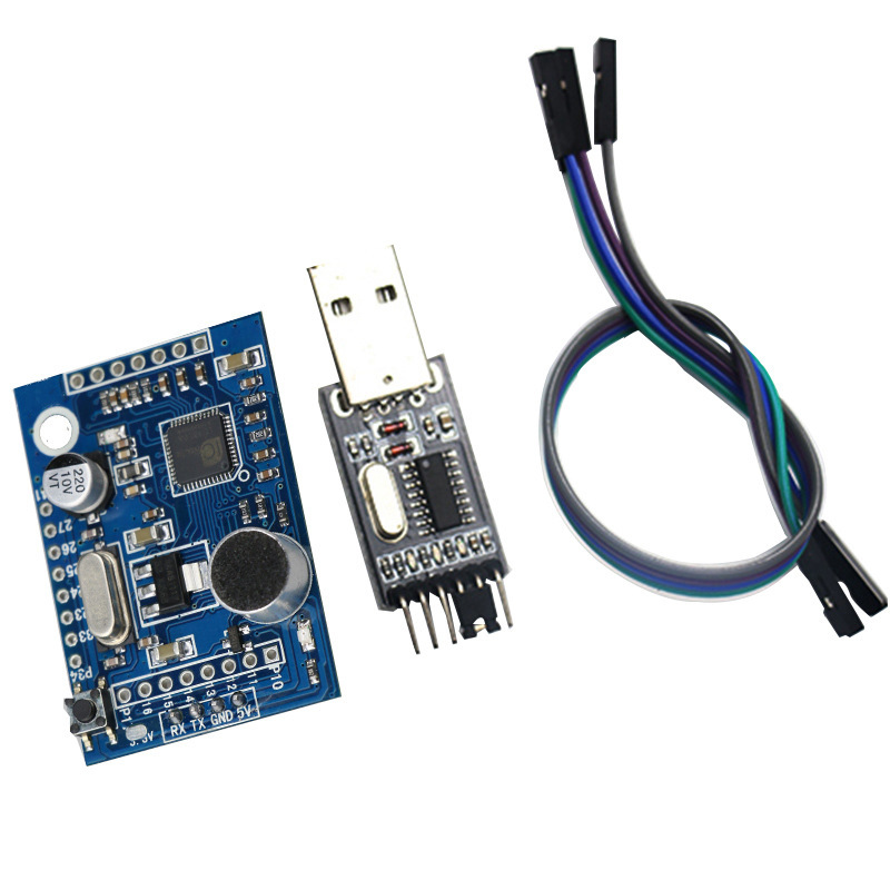 LD3320语音识别模块物语音交互/声音控制/智能家居/51单片机STC-阿里巴巴