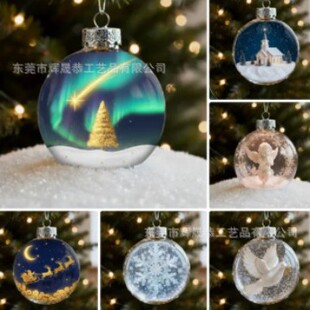 跨境新款Celestial Noel天上的诺埃尔魔法圣诞装饰-阿里巴巴