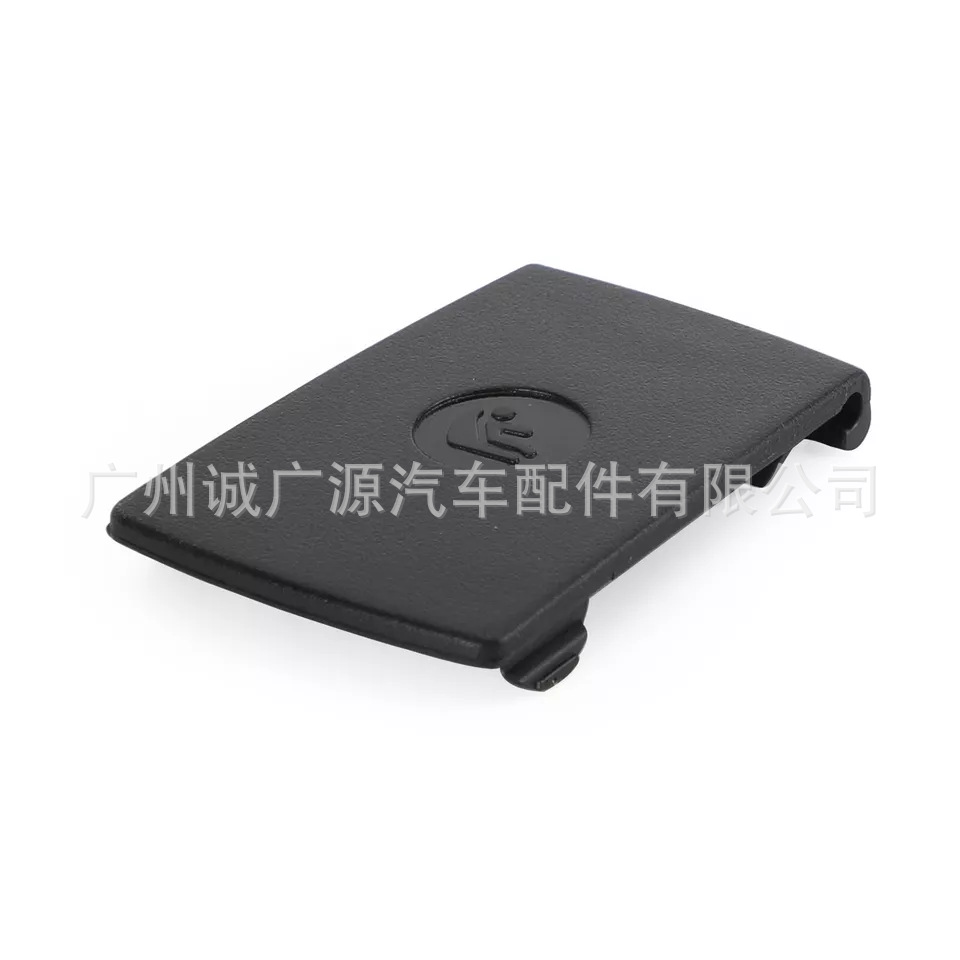 52207319686适用宝马1系2系3系儿童座椅卡扣 F30 F35后排座椅盖板-阿里巴巴