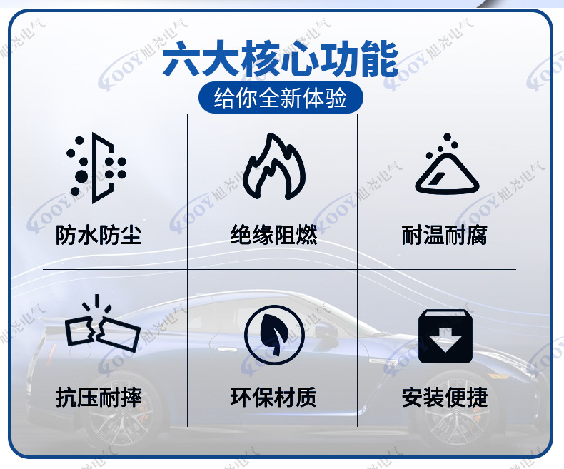 DJ7035A-1.2-21 3孔传感器插头MG641234-5 国产7283-8730-30-阿里巴巴