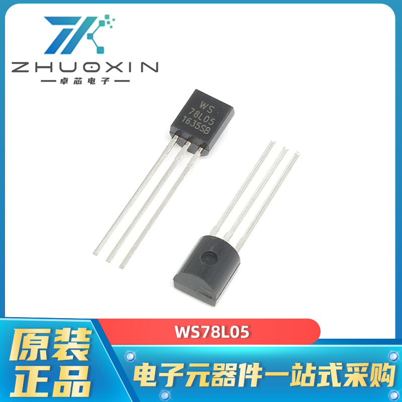 电子电器元件电子元件-电子电器元件电子元件批发、促销价格、产地货源 - 阿里巴巴