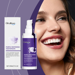 Oralhoe 紫色牙膏 温和清洁牙齿牙垢污渍薄荷清新呵护牙齿卫生-阿里巴巴
