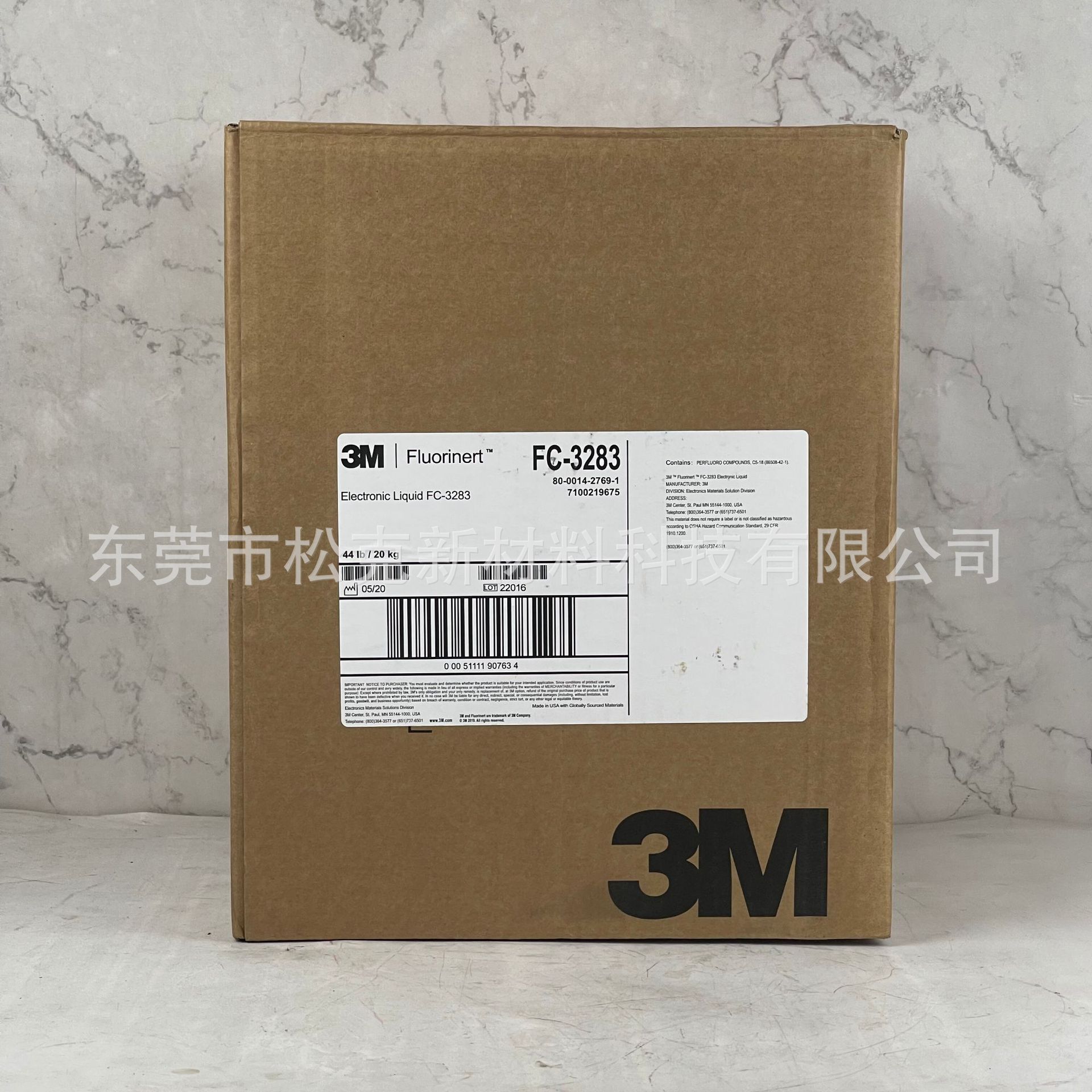 美国3MFluorinert FC-3283冷却液检测液3M FC-40电子氟化液测漏液-阿里巴巴