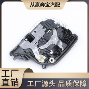 门锁控制器 汽车门锁执行器 适用于宝马X5F5F85 X6F6 51217281948-阿里巴巴