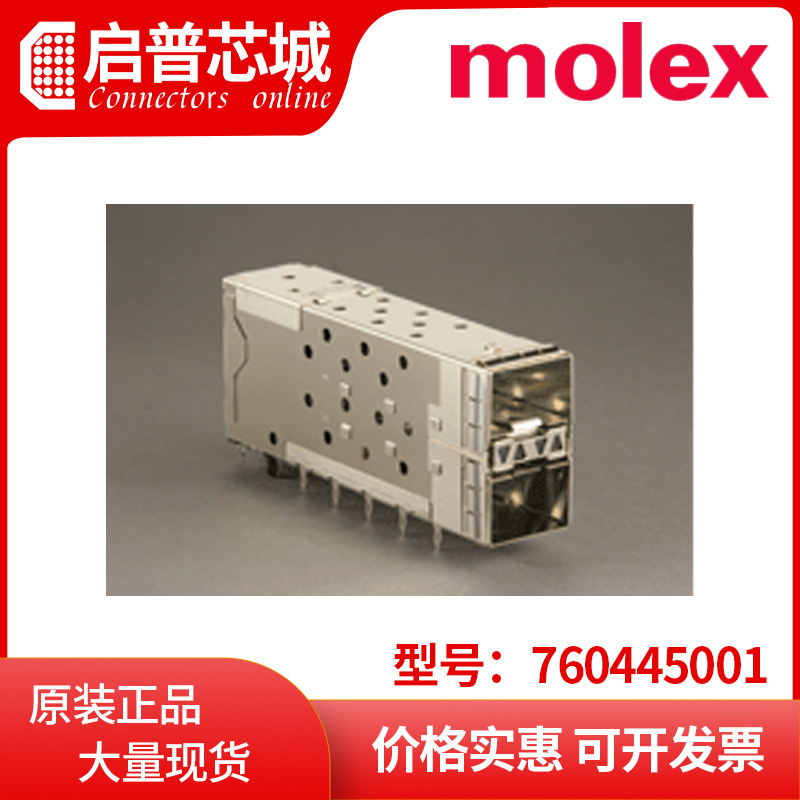 i o连接器-i o连接器批发、促销价格、产地货源 - 阿里巴巴