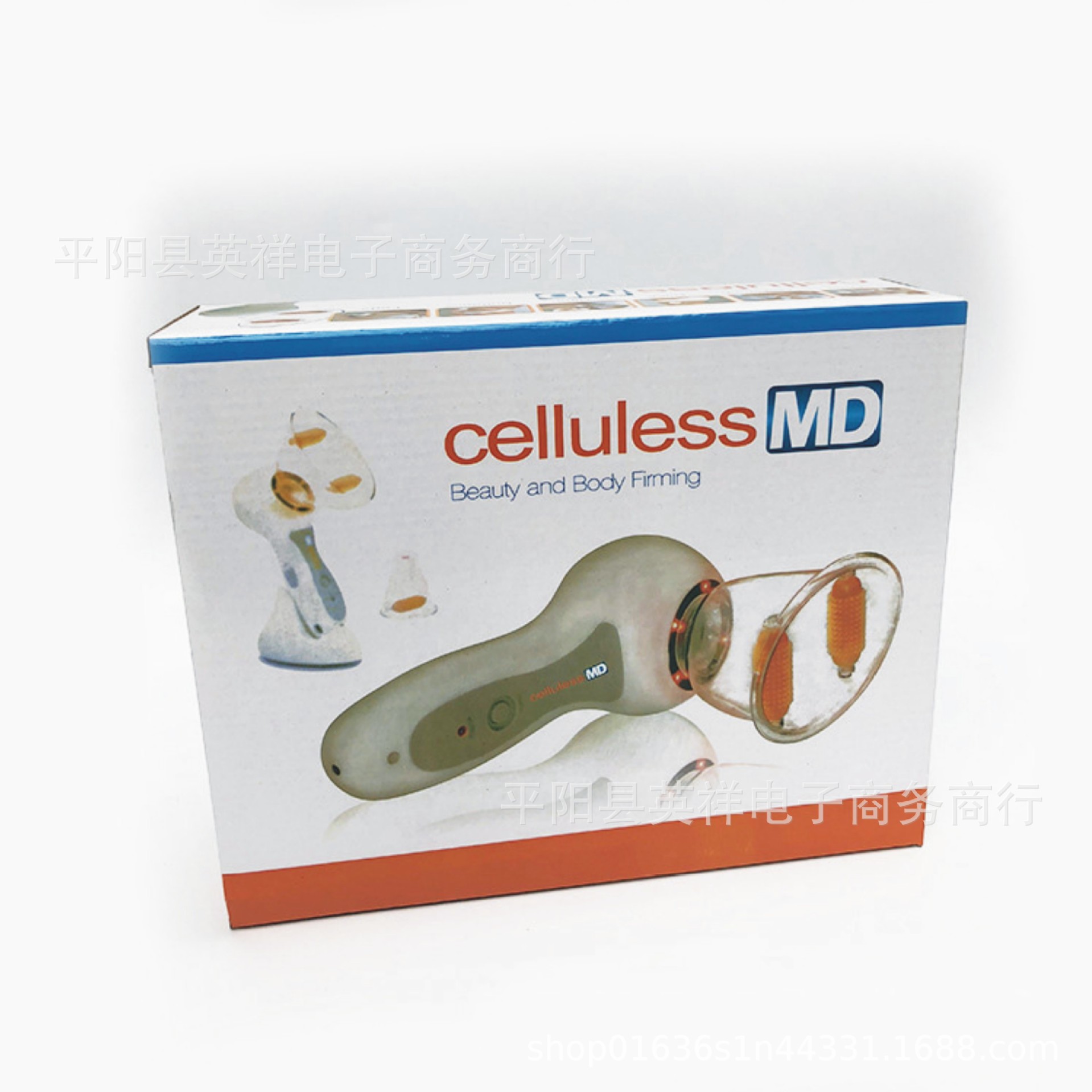 celluless MD胸部按摩仪丰胸按摩器电动乳房按摩仪器电动美体仪-阿里巴巴