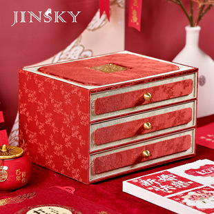 JINSKY/今仕爵轻奢首饰盒大容量黄金翡翠耳环戒指项链手镯收纳盒-阿里巴巴