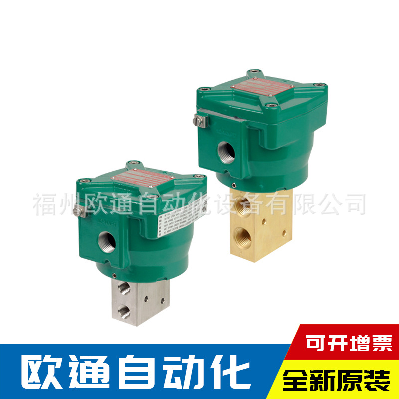 nf8327b112-nf8327b112批发、促销价格、产地货源 - 阿里巴巴