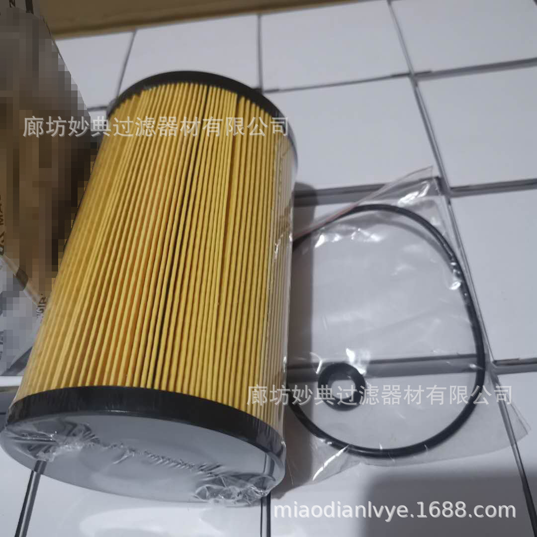 现货供应工程机械设备滤清器滤芯 量大从优支持制定 MMH80590-阿里巴巴