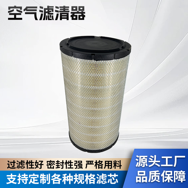 me073821滤清器-me073821滤清器批发、促销价格、产地货源 - 阿里巴巴