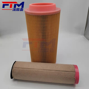 C25710/3 AF25767 AF26399 054709R1 5459940 24424482 空气滤芯-阿里巴巴