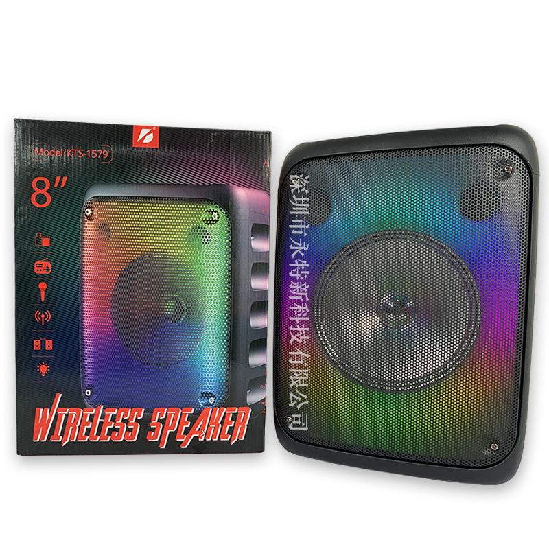 厂家KTS系列 KTS-1579 户外便携式 火焰灯8寸蓝牙音箱-阿里巴巴