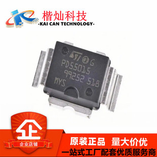 全新原装 PD55015-E PowerSO-10 PD55015-阿里巴巴