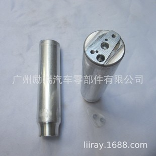 空调储液罐干燥瓶适用于卡特小松约翰迪尔久保田 OE 1761902-阿里巴巴