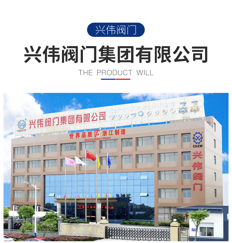 J41W/H-16 国标WCB铸造碳钢法兰截止阀硬密封中压手动截止开关阀-阿里巴巴