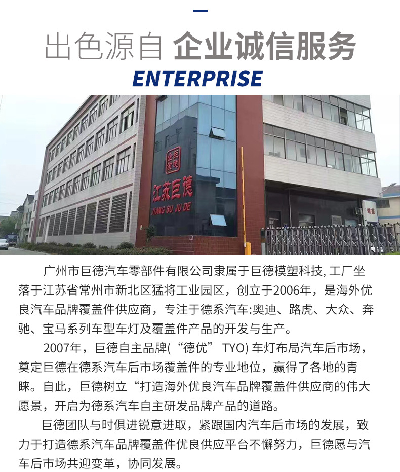 适用奔驰CLA尾灯原车款反光器后保险杠假灯片警示灯 汽车灯具配件-阿里巴巴