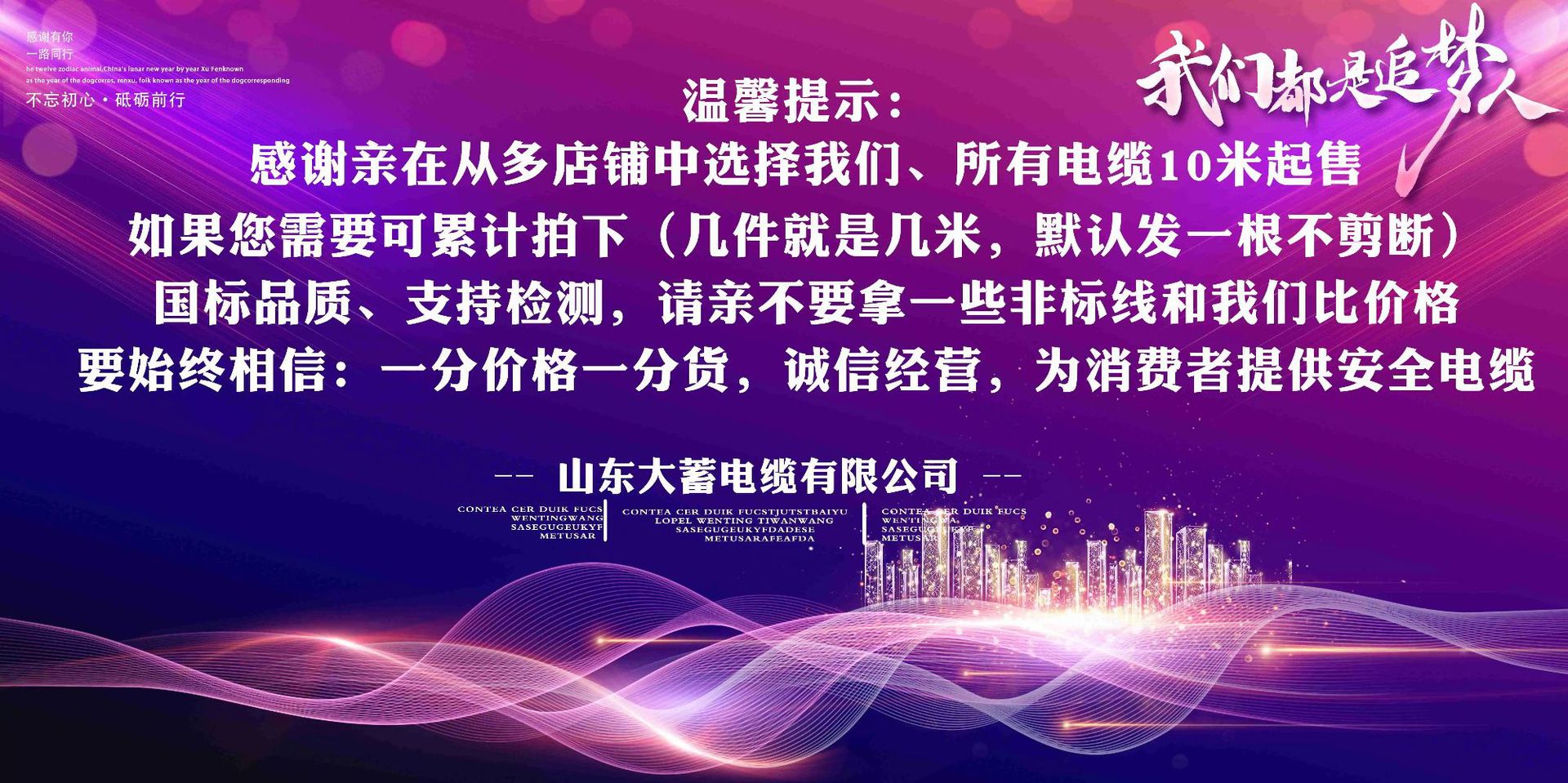 低烟无卤耐火WDZN国标铜芯YJY阻燃电缆线2/3/4/5芯35/16平方铜线-阿里巴巴