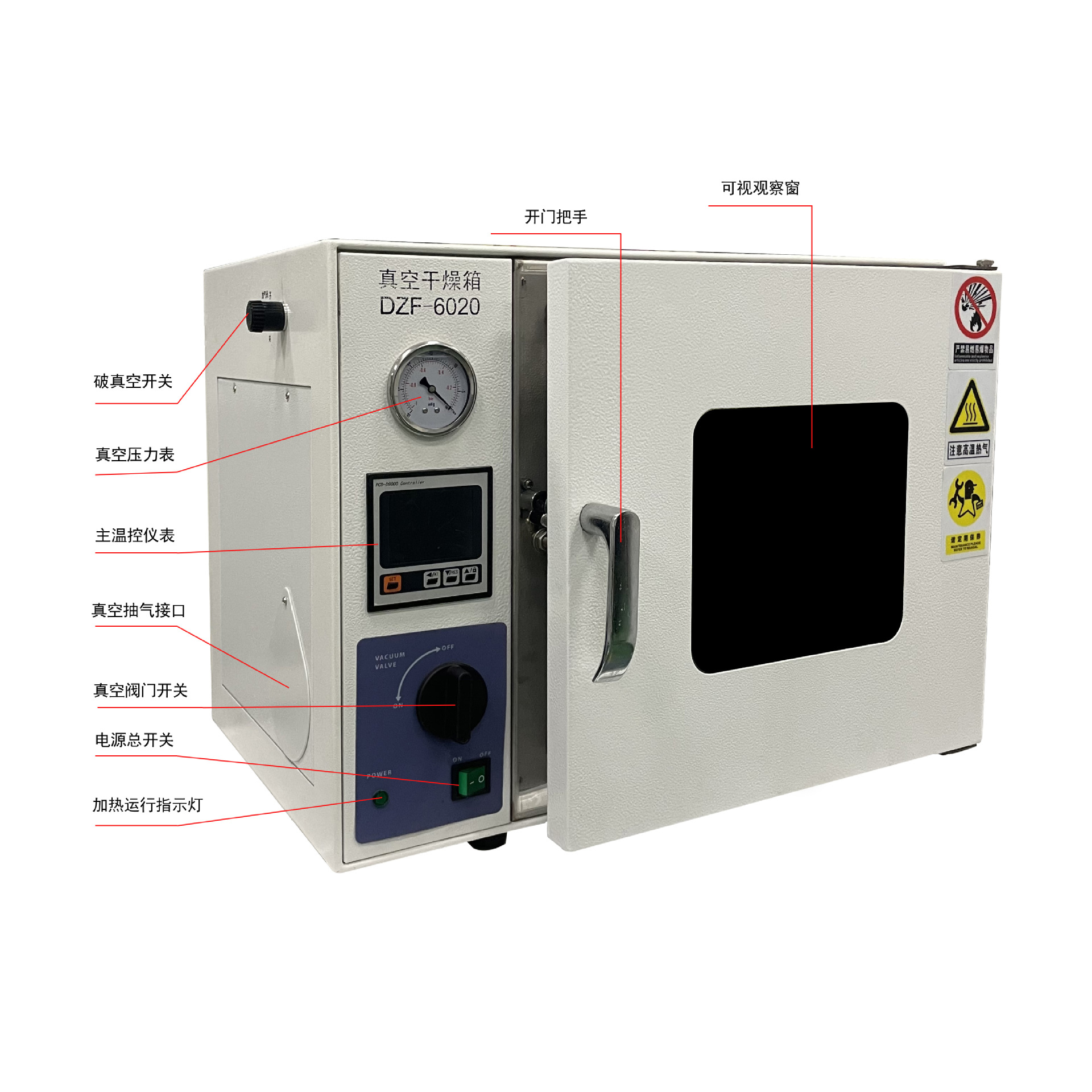 常规型真空干燥箱 DZF-6020 干燥箱真空烘箱脱泡真空箱-阿里巴巴