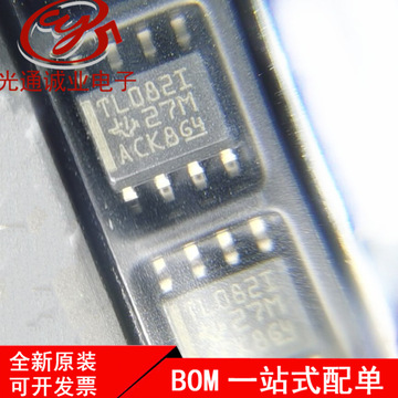 TL082IDT TL082ID 0821 丝印082I SOP-8 运算放大器芯片 全新-阿里巴巴