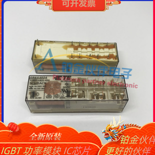 V23050-A1024-A533 TE/泰科24VDC 8A三开三闭 SR6A4024 SR6B4024-阿里巴巴