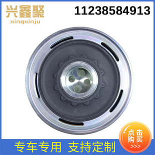 汽车配件批发 适用于宝马MINI F45 F55曲轴皮带轮11238584913-阿里巴巴