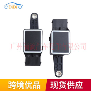 A0105427717 A0105427617适用2006-2012年奔驰E级W211高度传感器-阿里巴巴